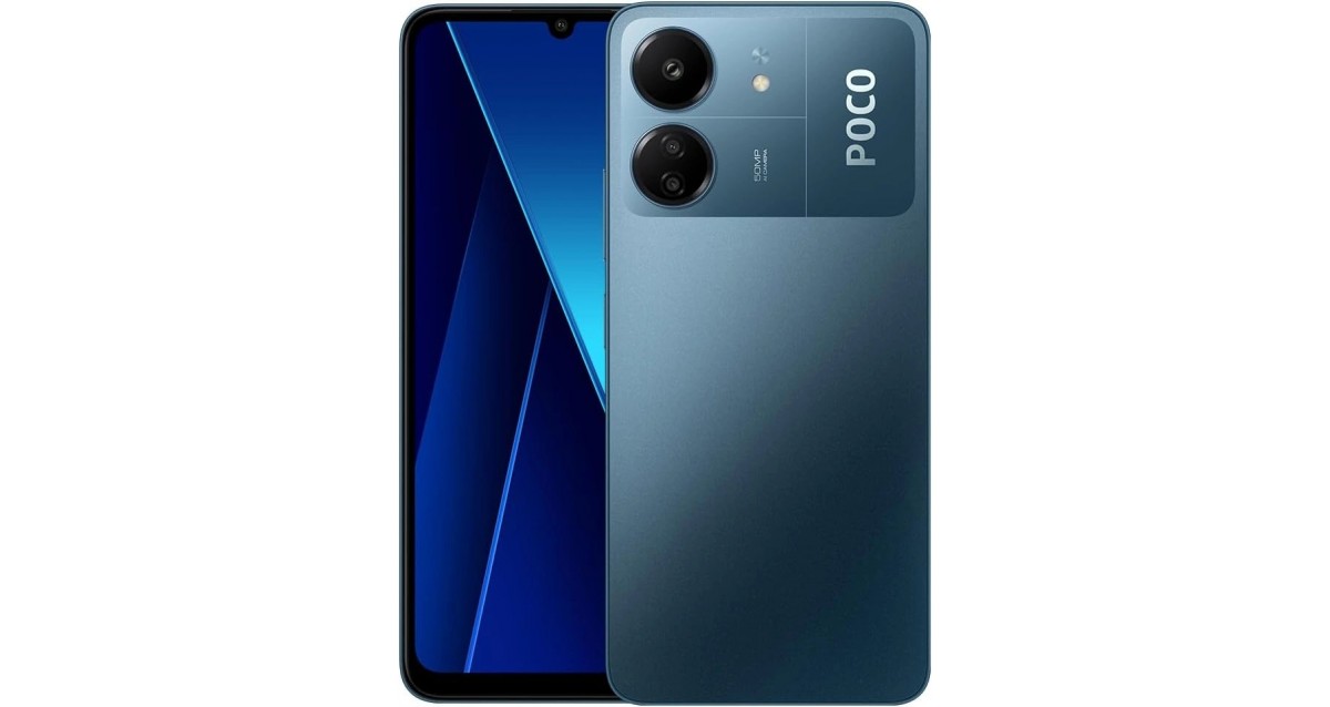 XIAOMI POCOPHONE C65 256GB 8GB DUAL BLUE EU 2310FPCA4G - από την ...